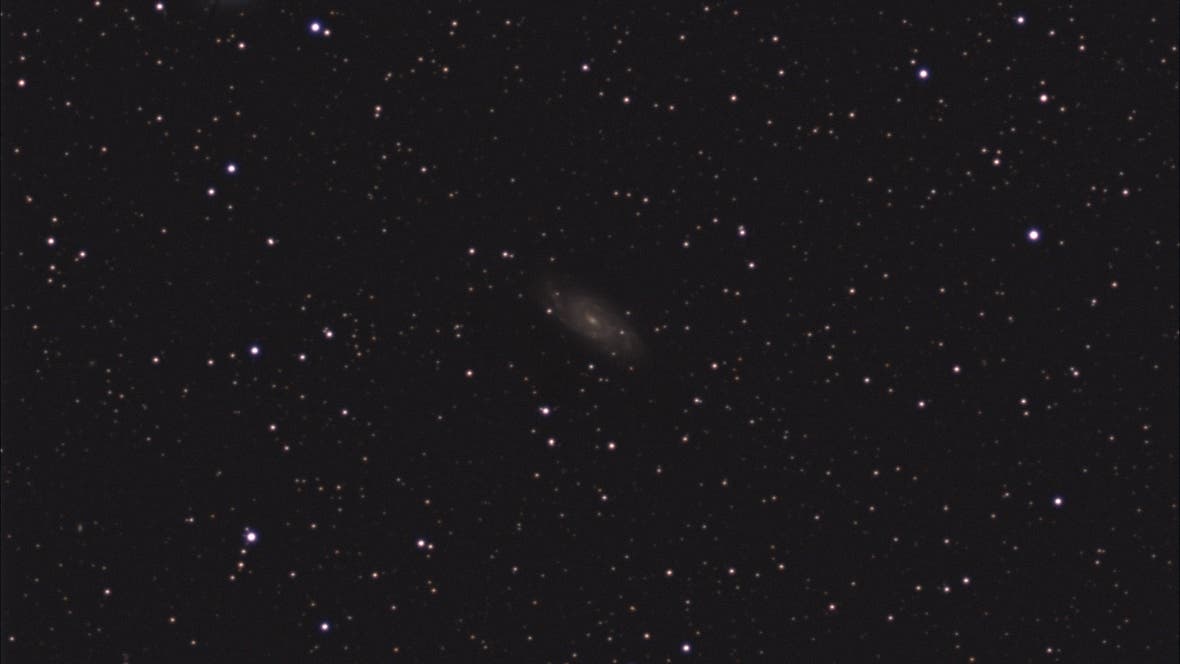 NGC6118 - Spektrum der Wissenschaft