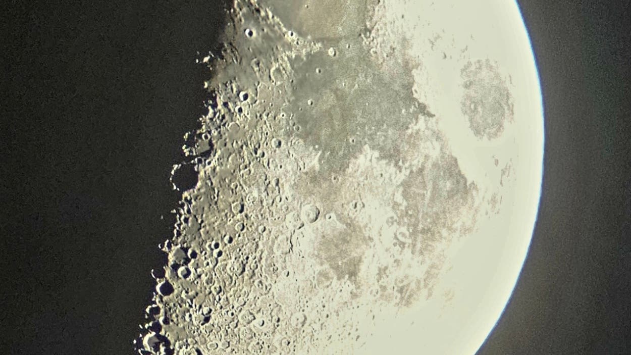 Zunehmender Mond - Spektrum der Wissenschaft