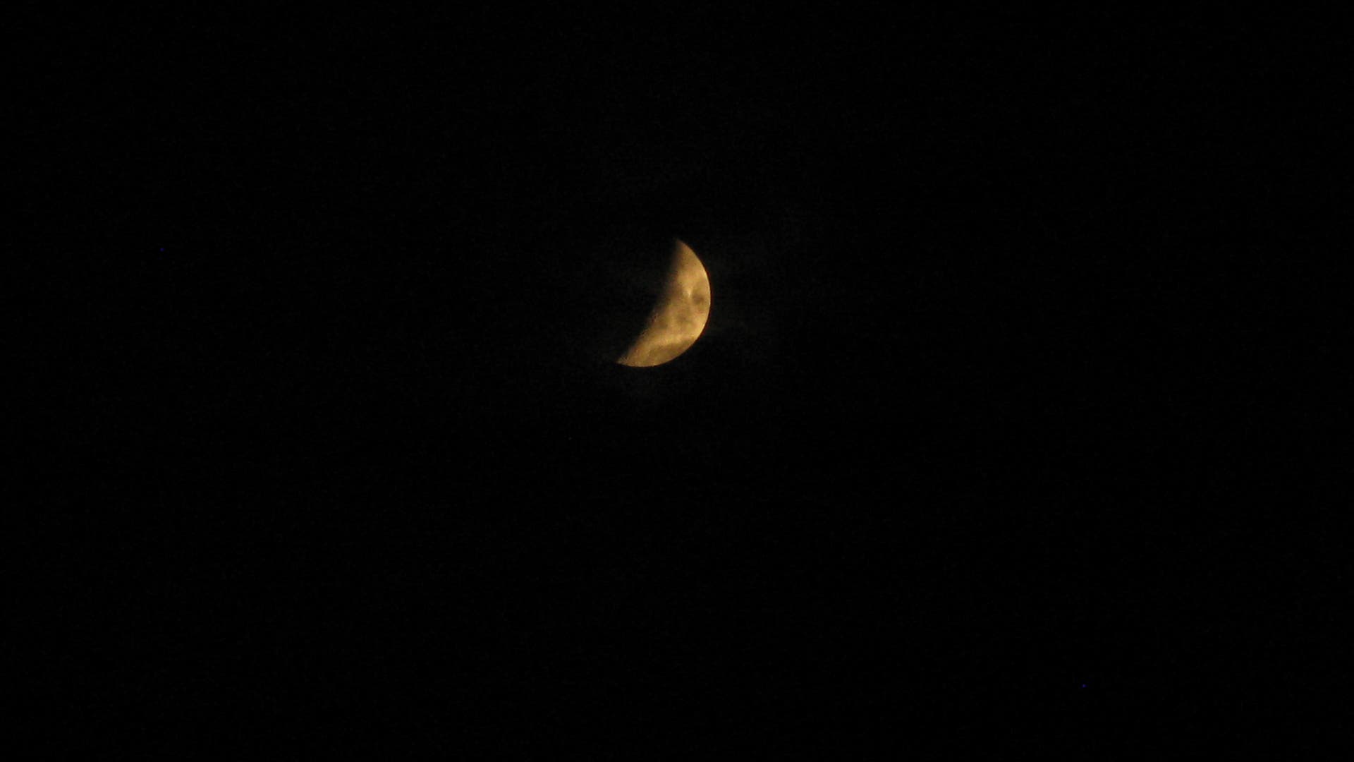 Halbmond - Spektrum der Wissenschaft