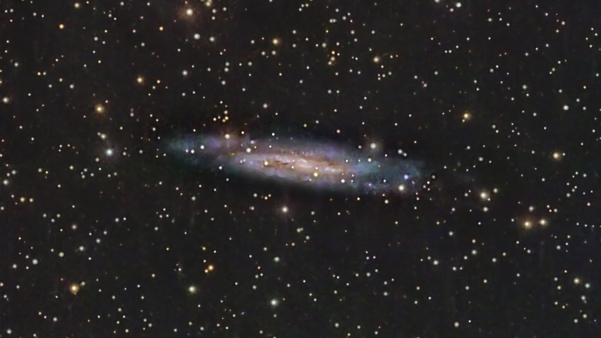 NGC 7640 - Spektrum der Wissenschaft