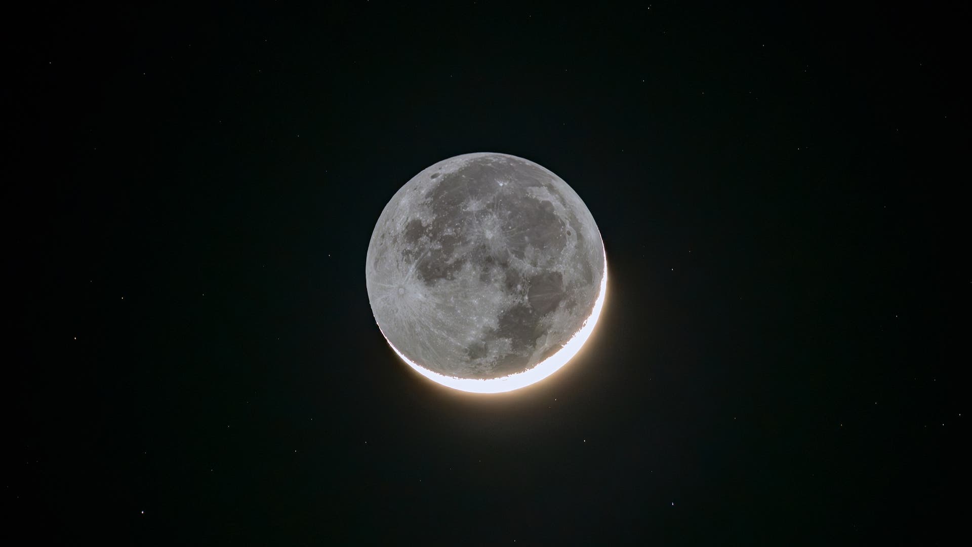 Earthshine - Spektrum der Wissenschaft