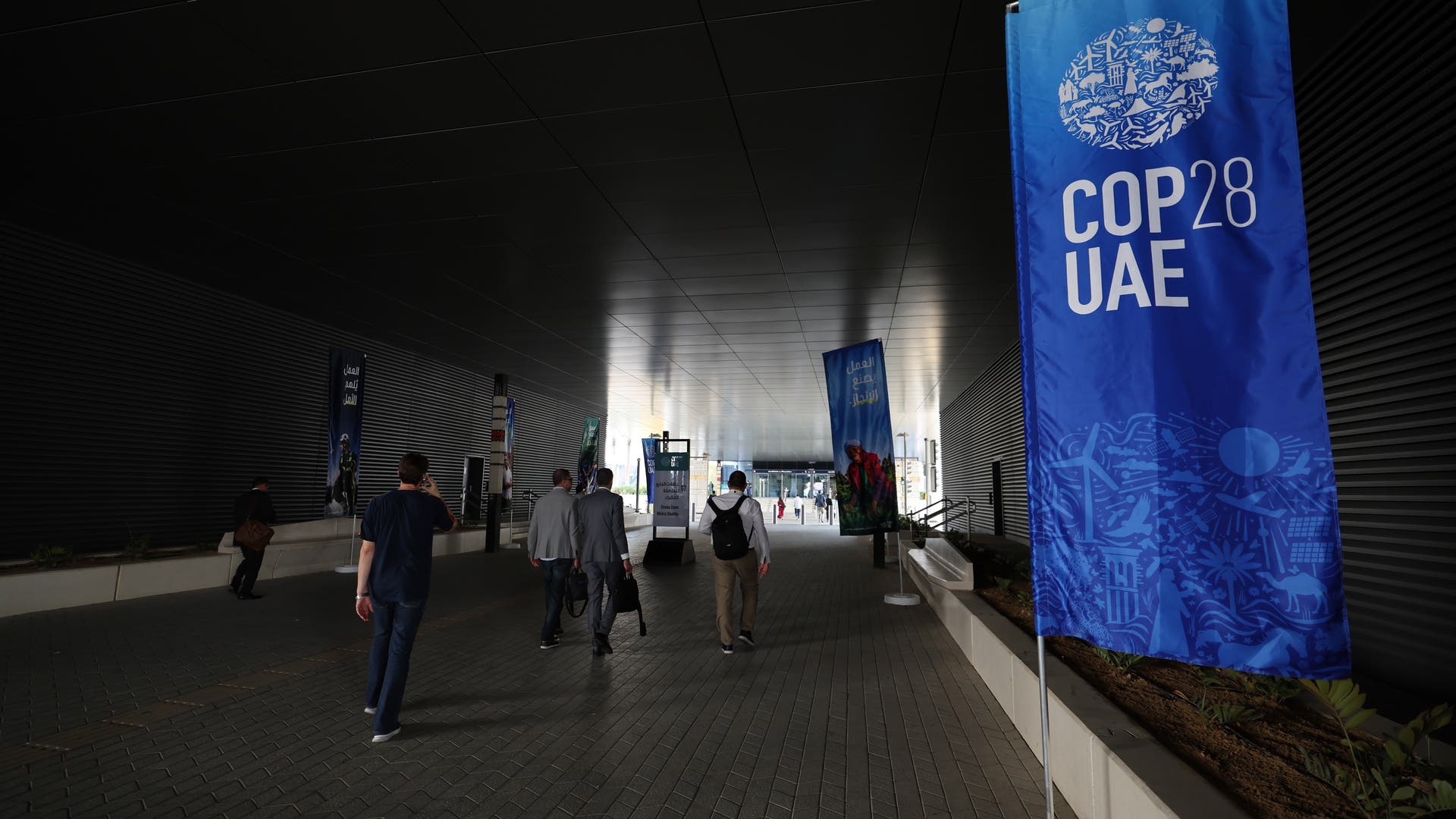 COP28: Was von der Weltklimakonferenz zu erwarten ist - Spektrum der ...