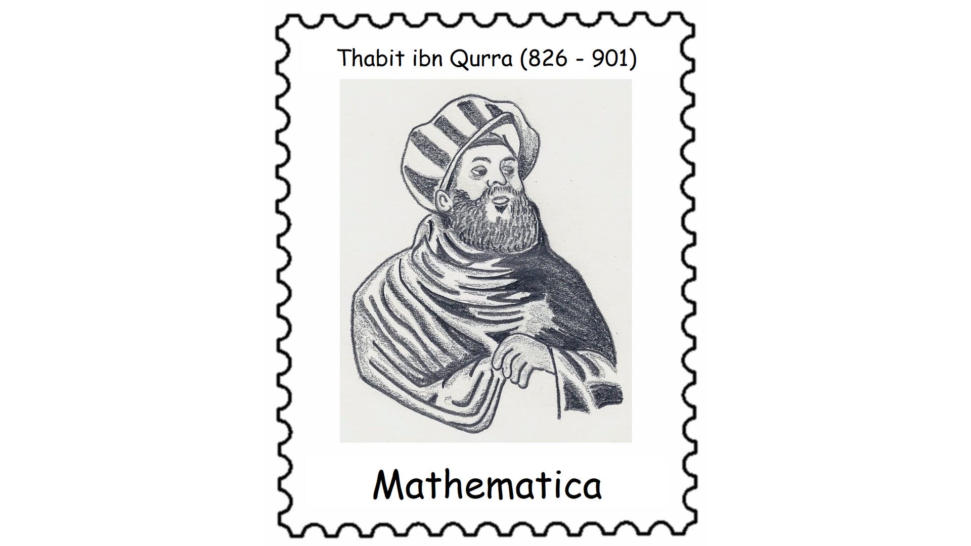 Thabit ibn Qurra (836 – 901) - Spektrum der Wissenschaft